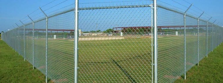 Chain Link Fencing & Toe Walls – Baxter International